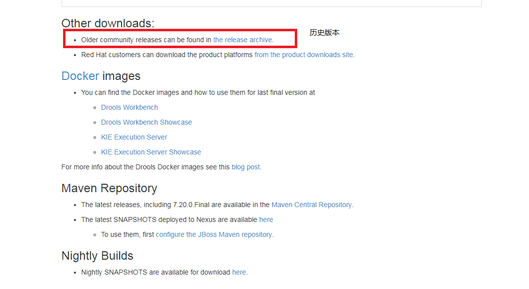 初探Drools--搭建 7.11版workbench_drools workbench配置测试环境-CSDN博客