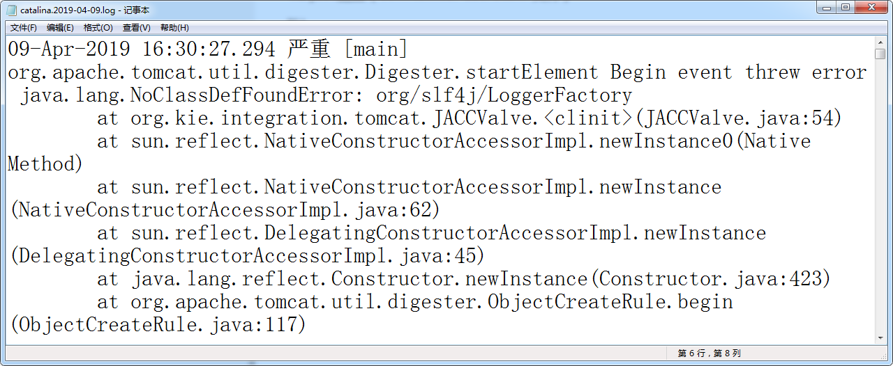 初探Drools--搭建 7.11版workbench_drools workbench配置测试环境-CSDN博客