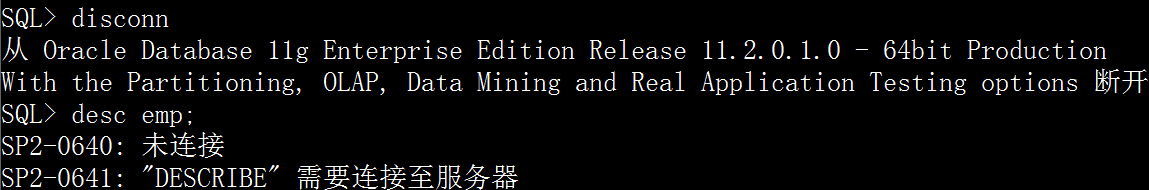 Oracle 一 sqlplus环境与基本查询_sqlplus set numformat-CSDN博客