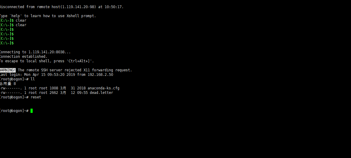 linux中清屏命令与对文件内容进行查找_linux clear命令后可以看前面的吗-CSDN博客
