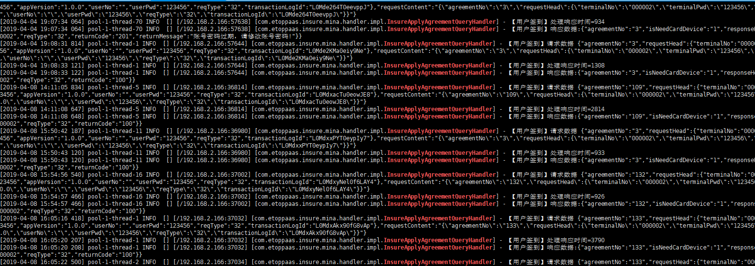 linux中清屏命令与对文件内容进行查找_linux clear命令后可以看前面的吗-CSDN博客