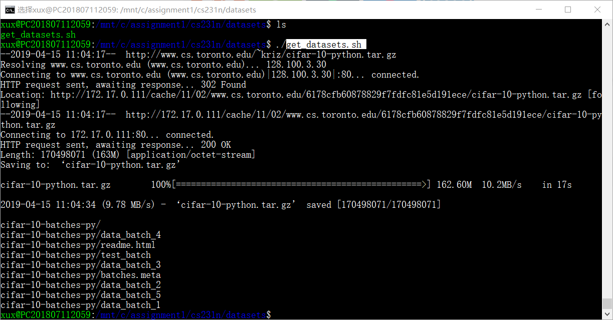 CS231N 之 作业环境搭建_cs231n作业环境搭建-CSDN博客