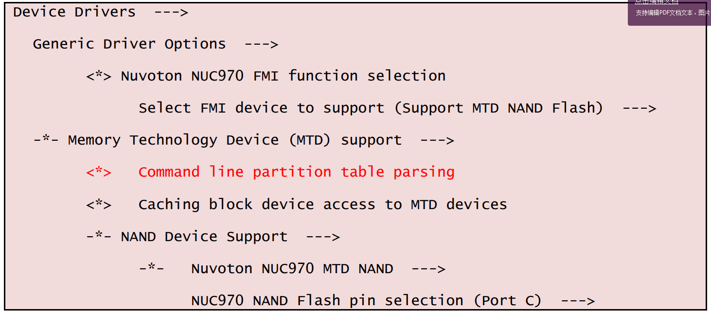 nuc977 使用 ubifs_nuc977移植-CSDN博客