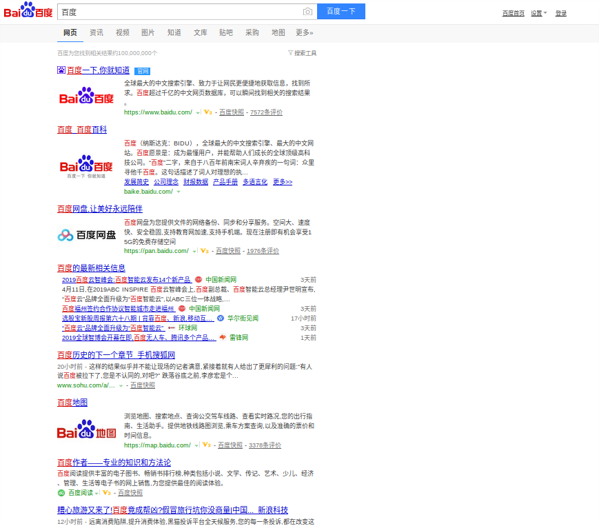 [其它] 使用AdBlock屏蔽网页特定内容_adb 屏蔽文字-CSDN博客