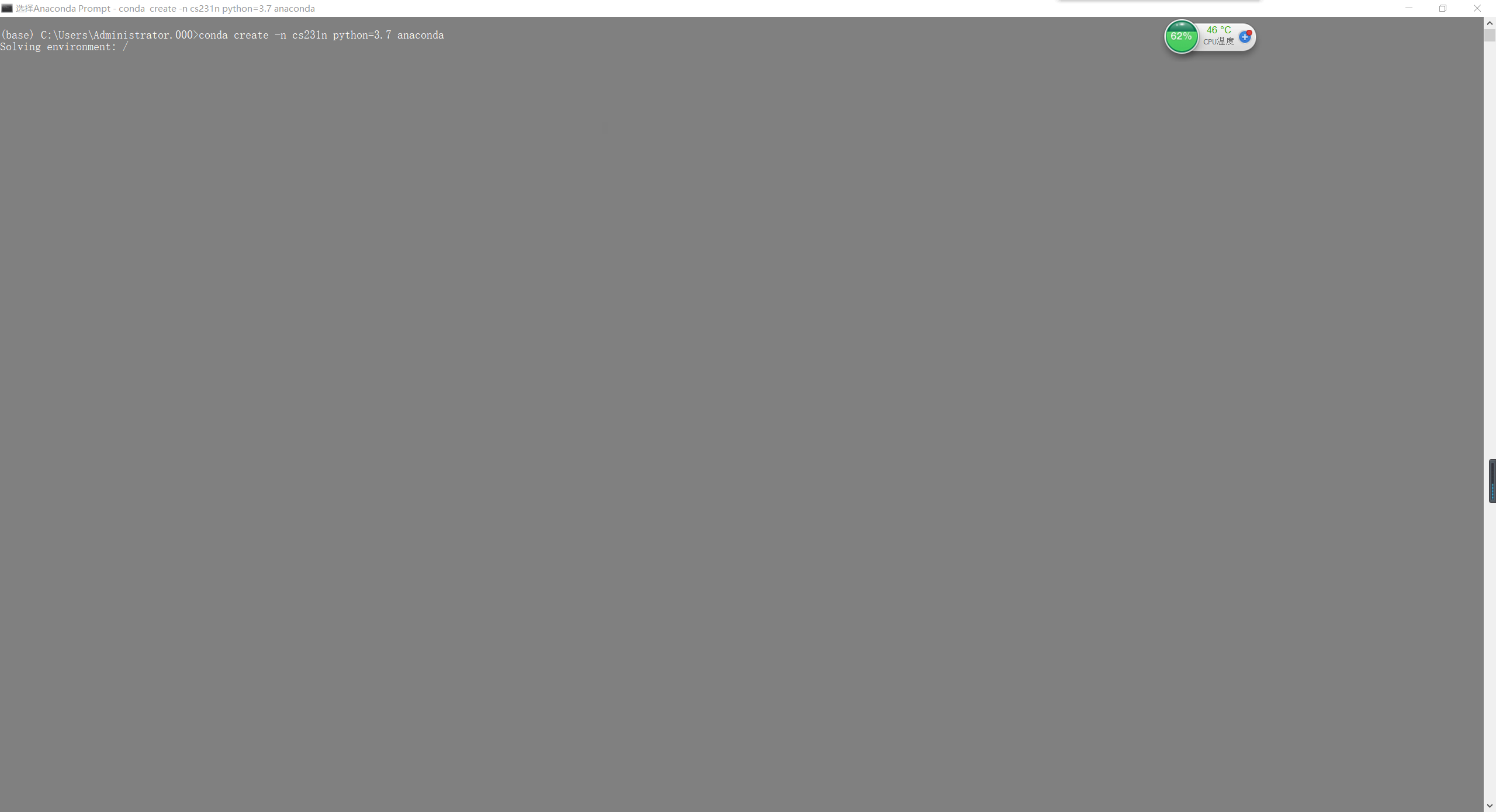 CS231N 之 作业环境搭建_cs231n作业环境搭建-CSDN博客