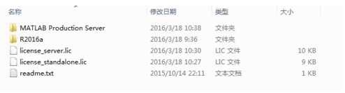 Matlab2016A安装步骤_matlab2016a安装教程-CSDN博客