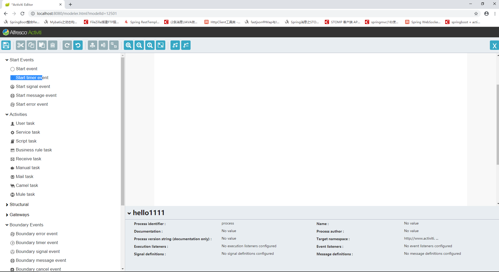 springboot实现activiti的modeler流程设计器（整合版）_activiti modeler百度网盘下载-CSDN博客