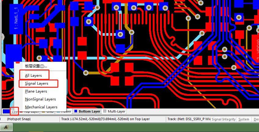 Altium DXP 检查布线的是否完整并定位未布线网络。_connections remaining-CSDN博客
