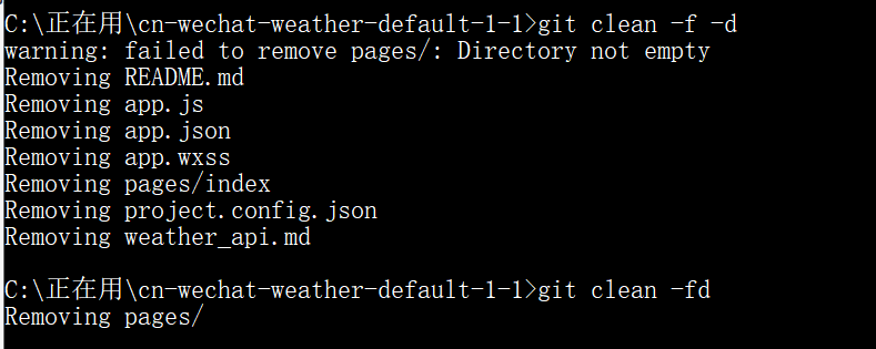 Git 使用过程中出现 Please Move Or Remove Them Before You Switch Branches Csdn博客 
