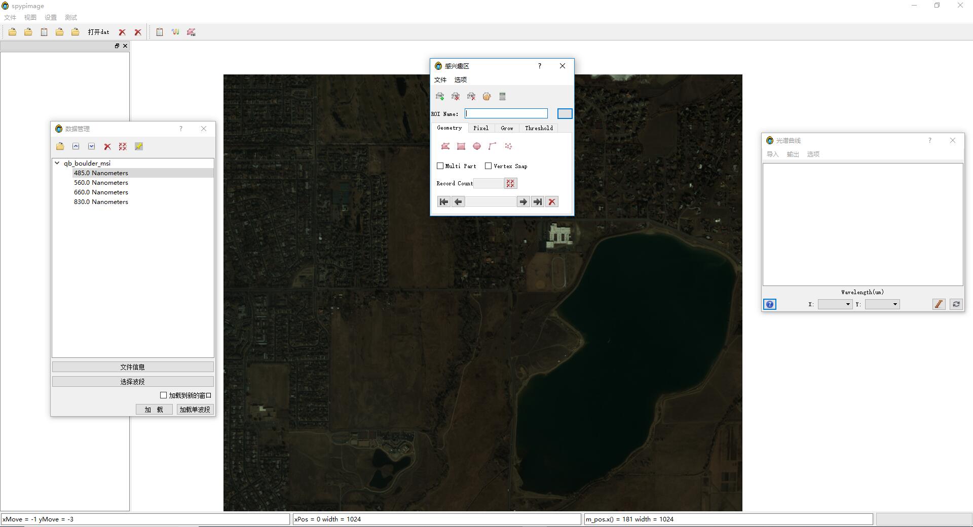 Qt、GDAL遥感影像显示_qt gdal-CSDN博客