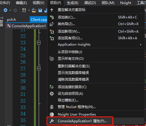 VS2017中C4996 'inet_addr': Use inet_pton() or InetPton() instead or ...
