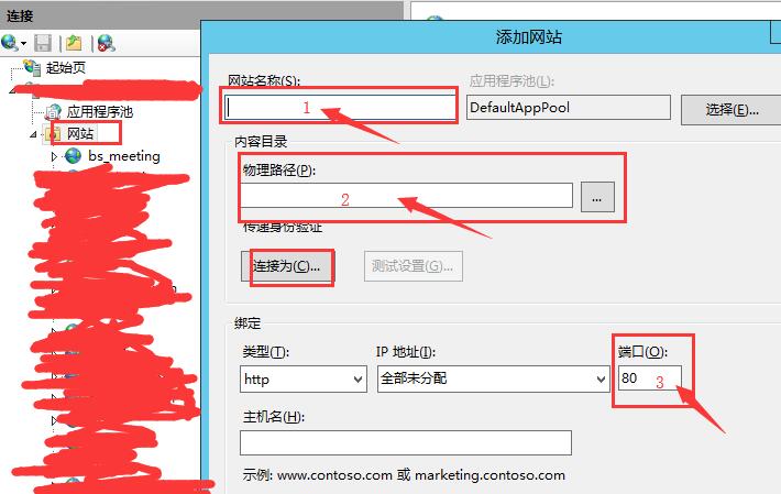Windows系统部署django项目 如何发布django项目到windows Server上 Csdn Csdn博客