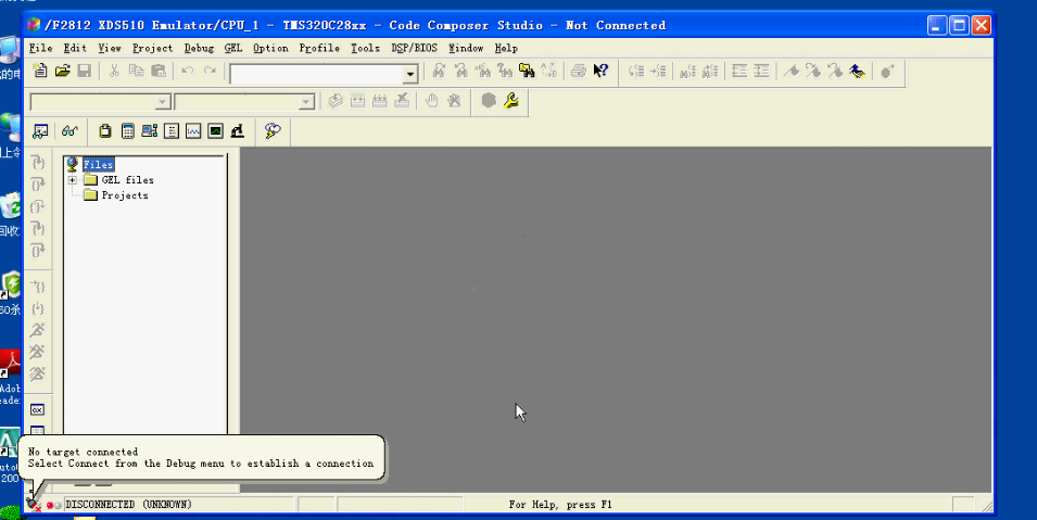 光盘3---CCS3.3加载程序运行调试_ccs3.3怎么运行程序-CSDN博客