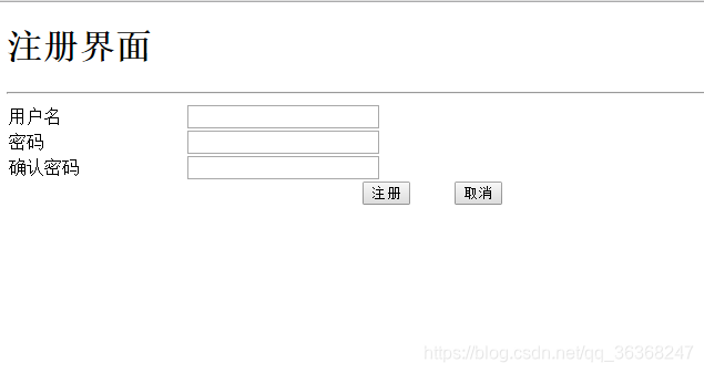 Springmvc简单登录注册数据库连接用mvc实现登陆与注册需要连接数据库 Csdn博客