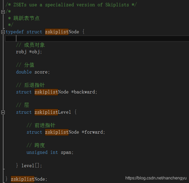 Redis 的设计与实现——数据结构实现之(三)跳跃表与整数集合数据结构三 谈谈跳跃 Csdn博客