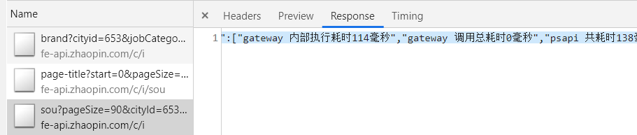 Python实现网络招聘数据采集、分析与可视化 Togethercz的博客 Csdn博客