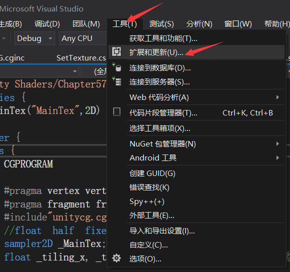 Visual Studio设置shader（CG 、GLSL）语法提示及高亮和显示行号 使用GLSL language integration插件 - 程序员大本营