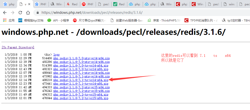 php 安装php-redis版本注意事项_redis版本要和php的版本对应吗?-CSDN博客
