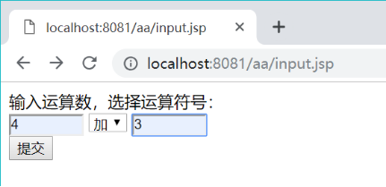 JSP——request对象的使用_回文数:编写jsp页面inputnumber.jsp: 该页面提供一个form表单,该表单提供tex-CSDN博客