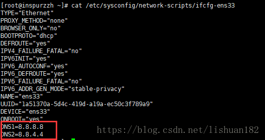 CentOS 修改/etc/resolv.conf 重启network后又恢复到原来的状态_synoinfo.conf配置修改重启恢复-CSDN博客