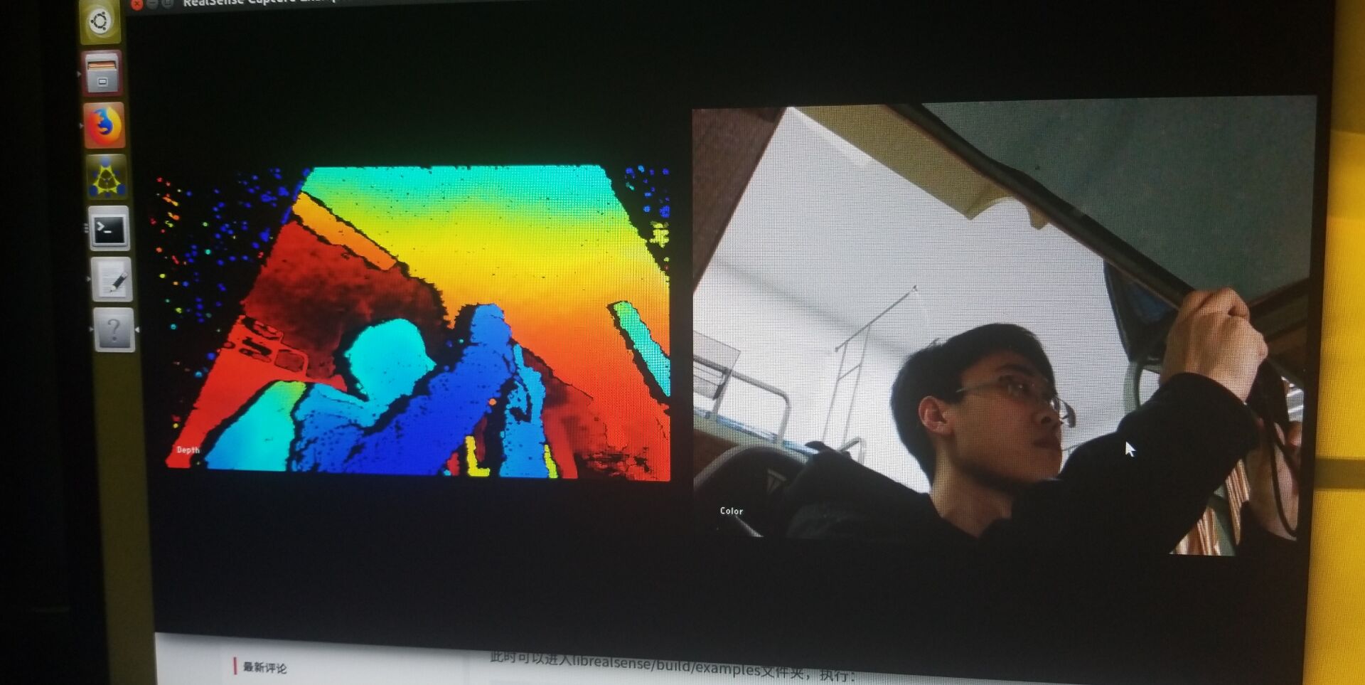 Ubuntu 18.04 安装RealSense D435教程 - CuiYuhao's Blog