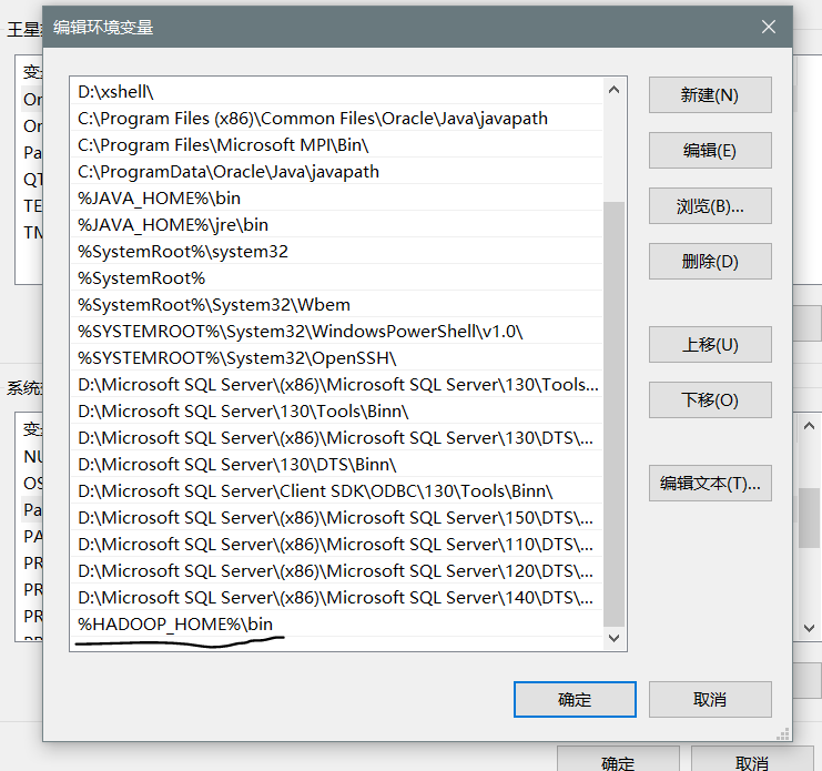 Could not locate executable null\bin\winutils.exe in the Hadoop binaries-CSDN博客