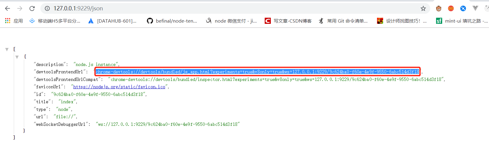 在Chrome DevTools调试node-CSDN博客