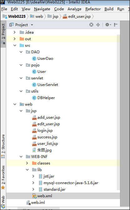 用servlet数据库mysqlweb（htmlcssjsp技术el表达式）通过idea来实现数据库的增删改查（crud）idea删除数据库信息显示在htmlservlet Csdn博客