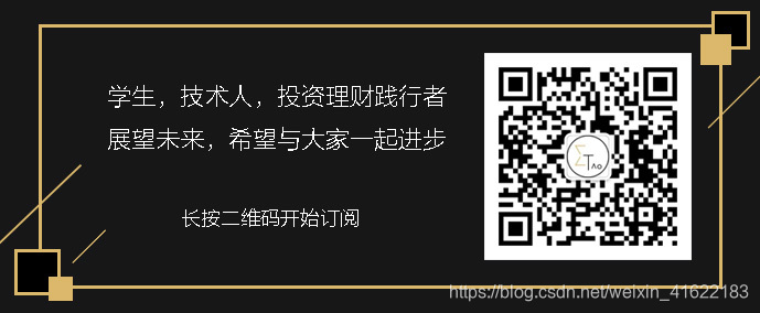 面试准备 线程池队列 Priorityblockingqueue 详解 线程池配 Priorityblockingqueue Csdn博客