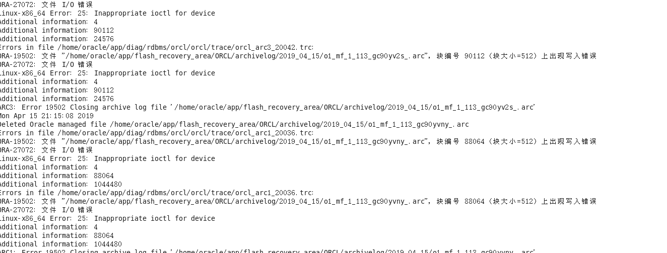Sqlloader 加载数据时突然停止的原因之一sqlloader数据量大容易中断 Csdn博客 