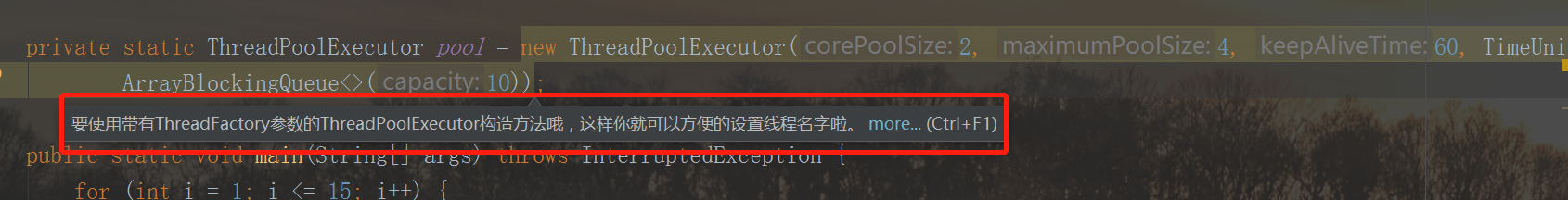 Java并发25 ThreadFactory使用的必要性_要使用带有threadfactory参数的threadpoolexecutor构造方法哦,这样你就可-CSDN博客