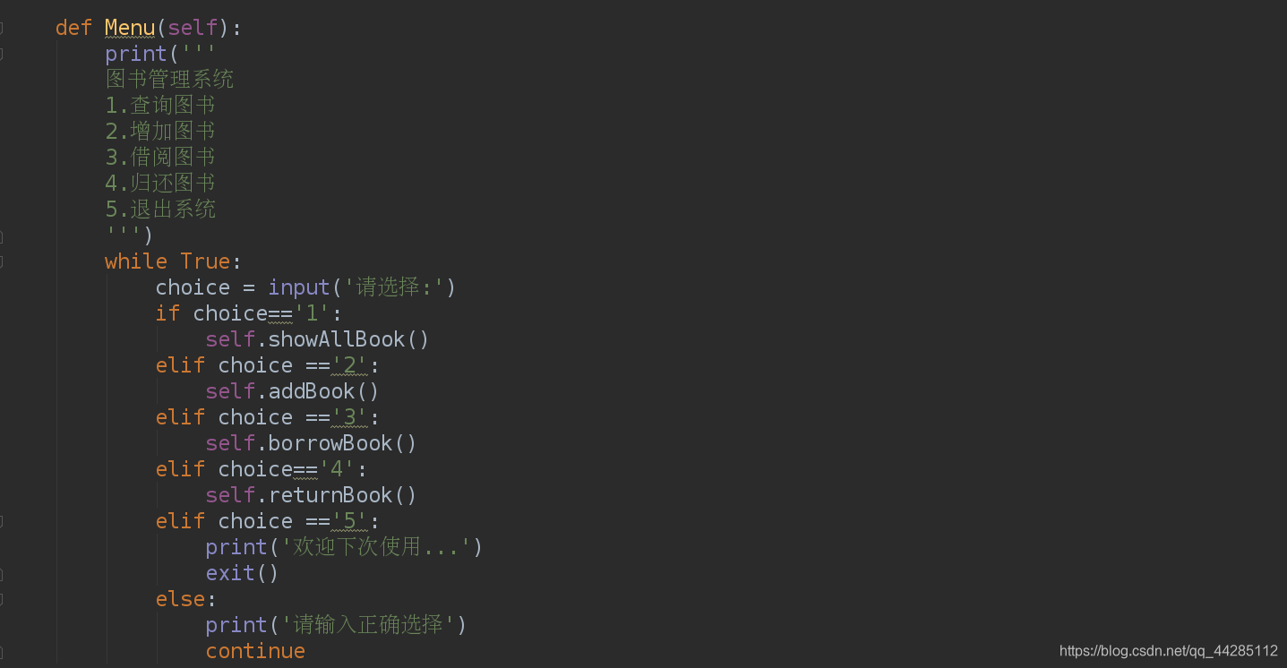 用python写一个图书管理系统利用选择结构,尝试实现一个图书馆系统的登录页面python Csdn博客