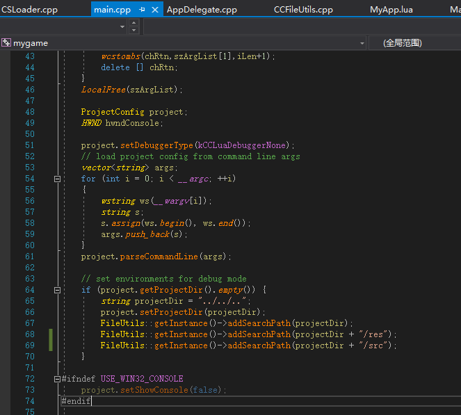 quick-cocos2dx-community 使用babelua调试 出现fullPathForFilename: No file found at src/main.lua的解决方法 ...