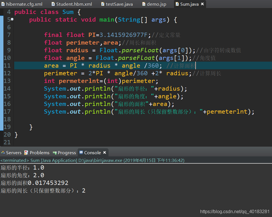 Javaexception In Thread Main Javalangarrayindexoutofboundsexception 0 At Summain