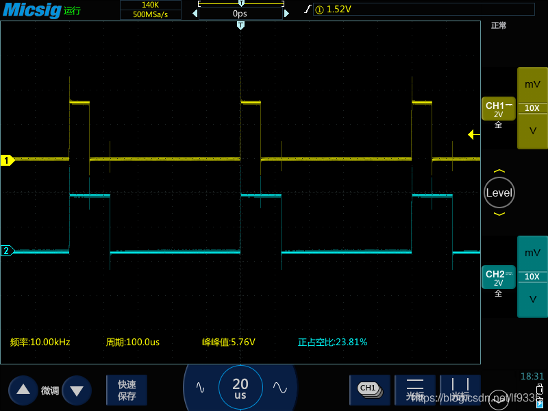 Stm32输出pwm波形错误解析pwm波不平整 Csdn博客