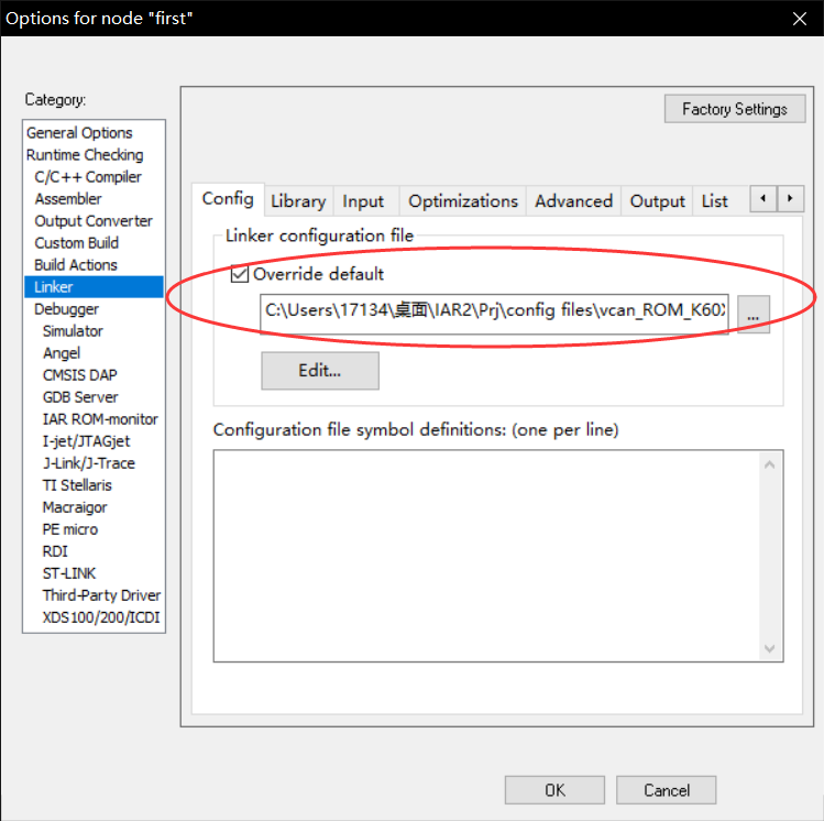 山外K60程序移植_山外调试器k60-CSDN博客