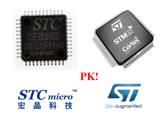STC单片机和STM32单片机哪个更适合入门？_stm32与stc的区别-CSDN博客