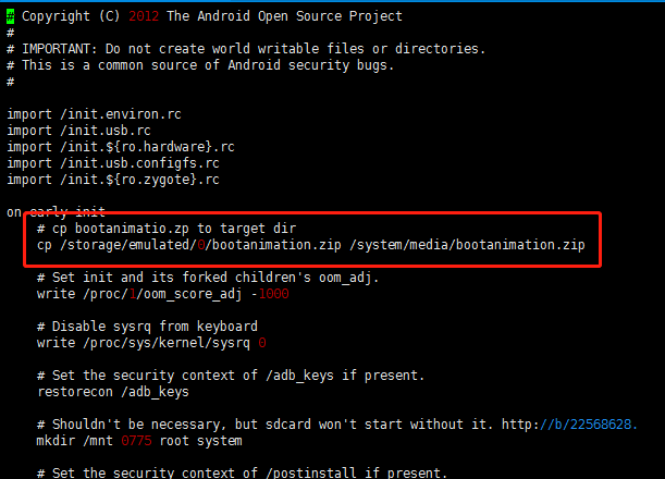 Android 开机动画动态替换 Android更换开机动画 Csdn博客