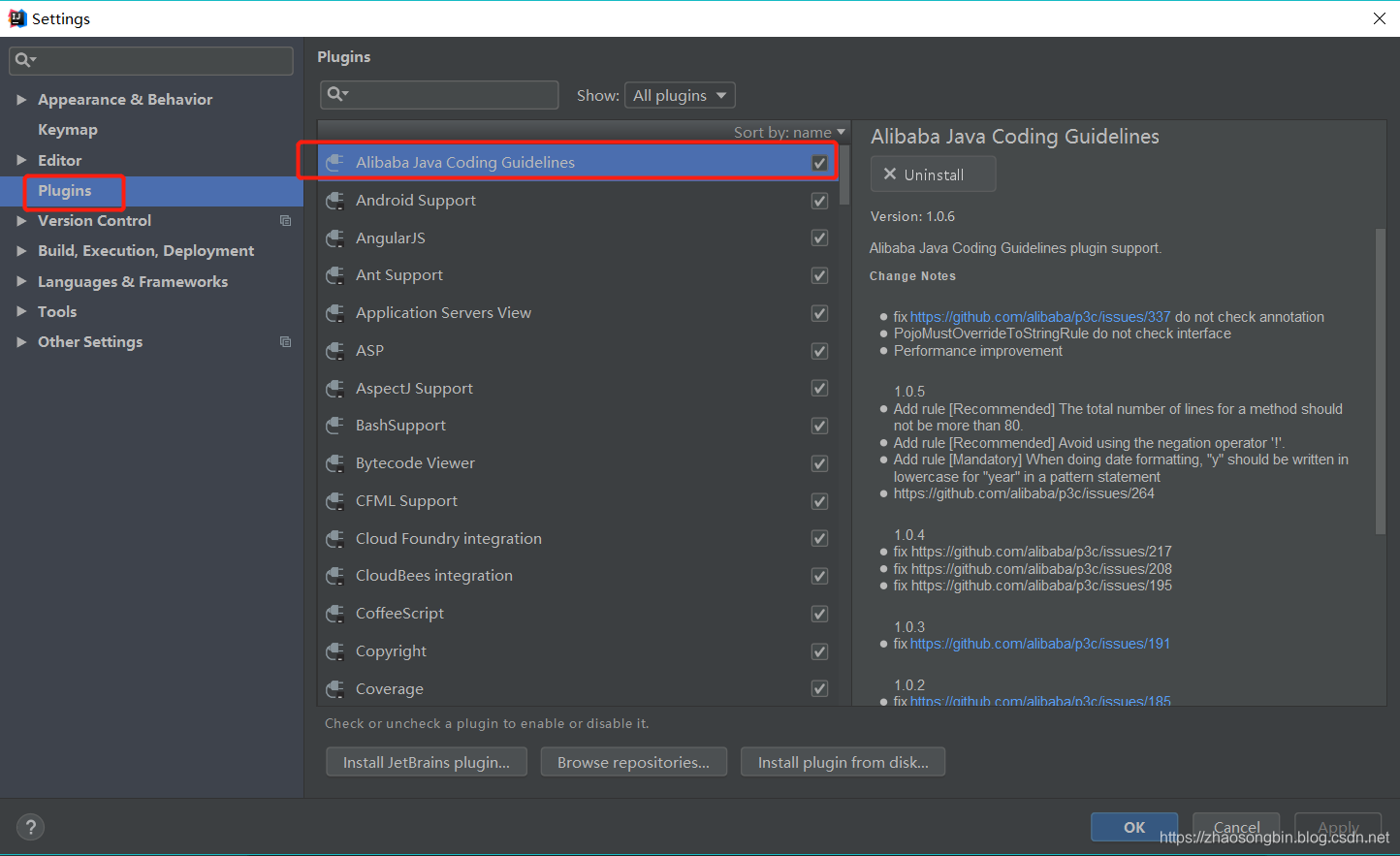 Idea配置阿里代码规范alibaba Java Coding Guidelines没有生效 Csdn博客 2100