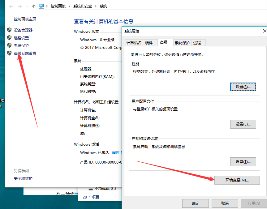 Net调用oracle 报错：systemdataoracleclient 需要 Oracle 客户端软件 817 或更高版本等问题 Csdn博客 