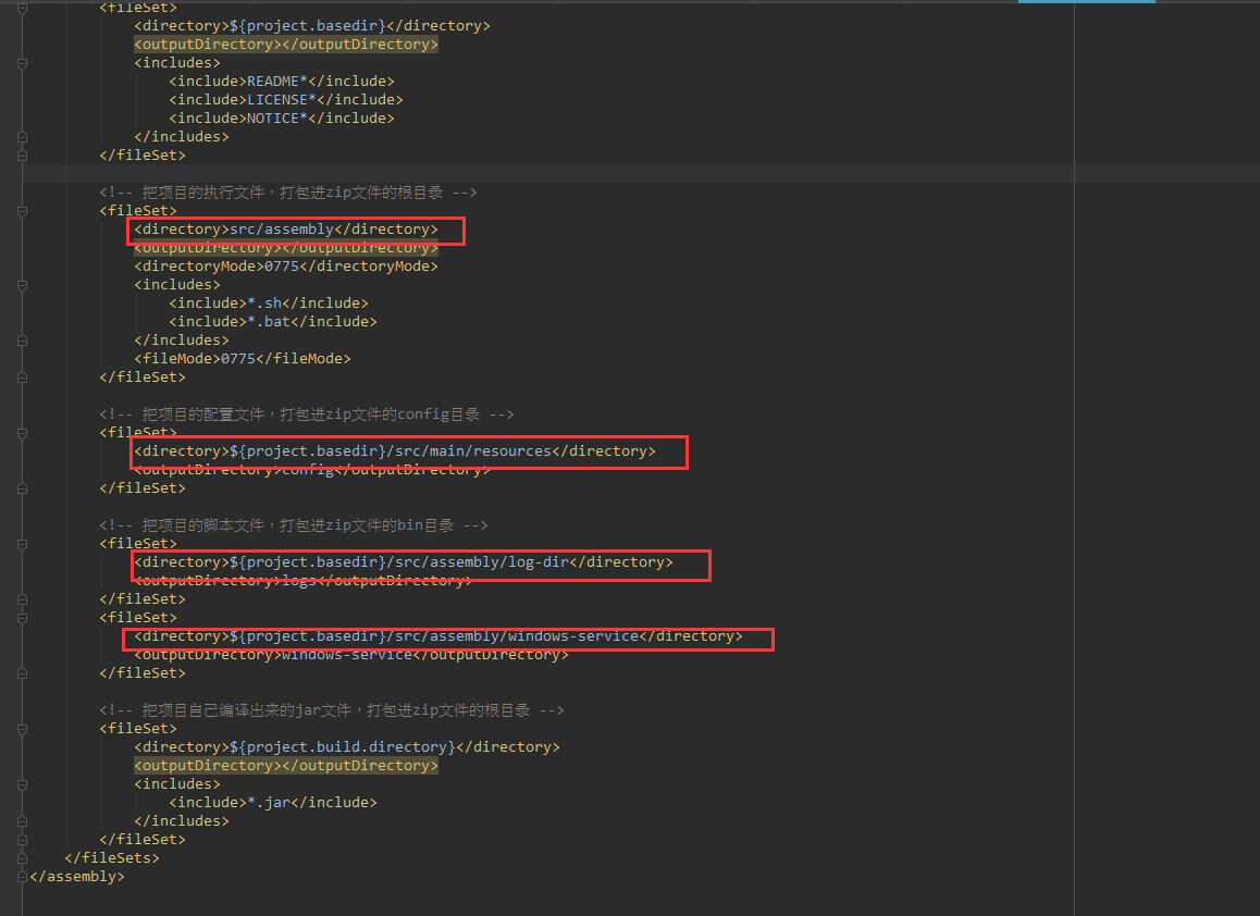 Java项目打包，Springboot项目打包工具assembly插件打包，实现项目配置文件可以动态配置化。_assembly: is not configured correctly ...
