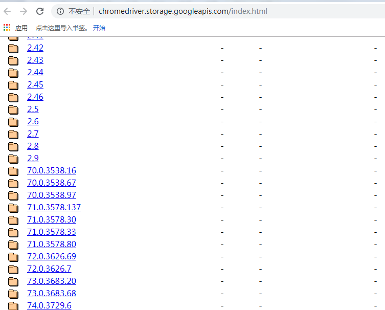 Java爬虫第一篇：准备 chromedriver与chrome_(driver info: chromedriver=114.0.5735.90 (386bc09e-CSDN博客
