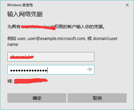 .net调用Oracle 报错：System.Data.OracleClient 需要 Oracle 客户端软件 8.1.7 或更高版本等问题 ...