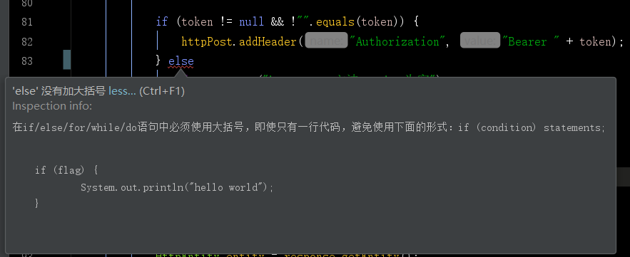 Idea配置阿里代码规范alibaba Java Coding Guidelines没有生效 Csdn博客