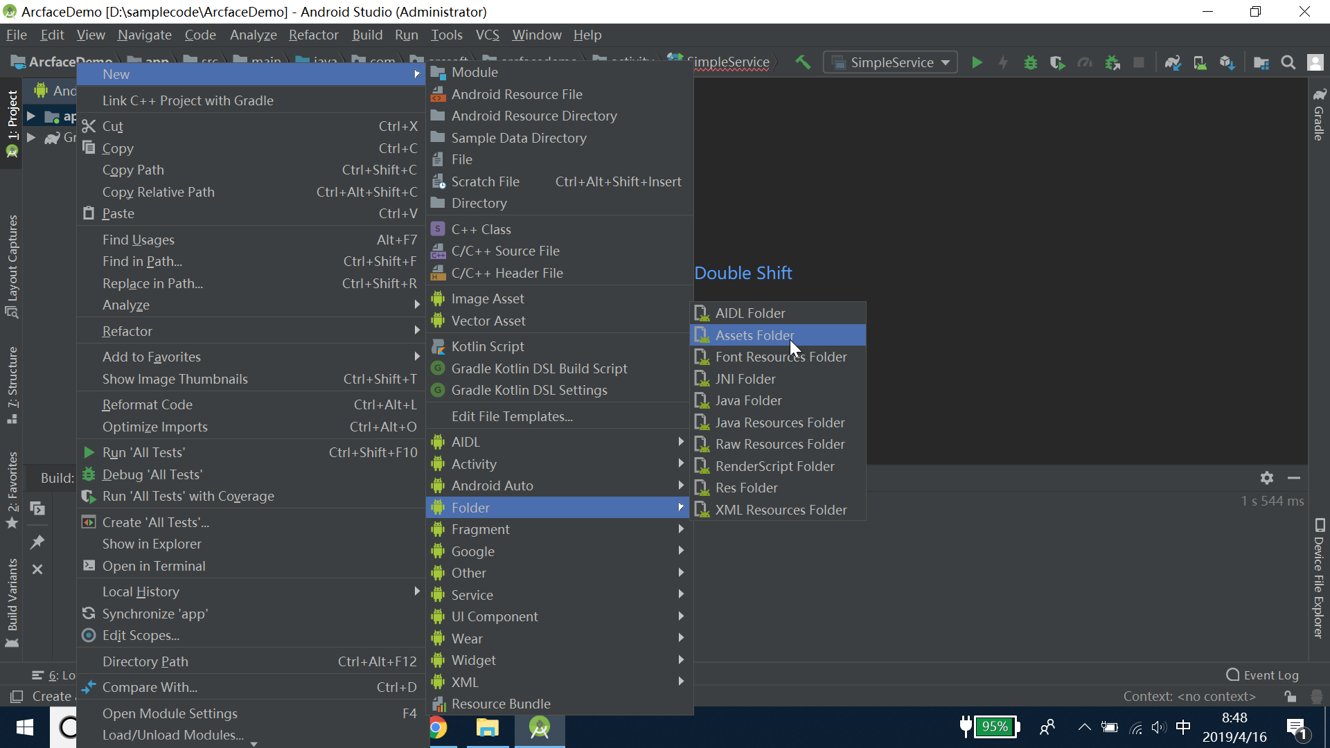Android读取properties文件 Android 读取properties Csdn博客
