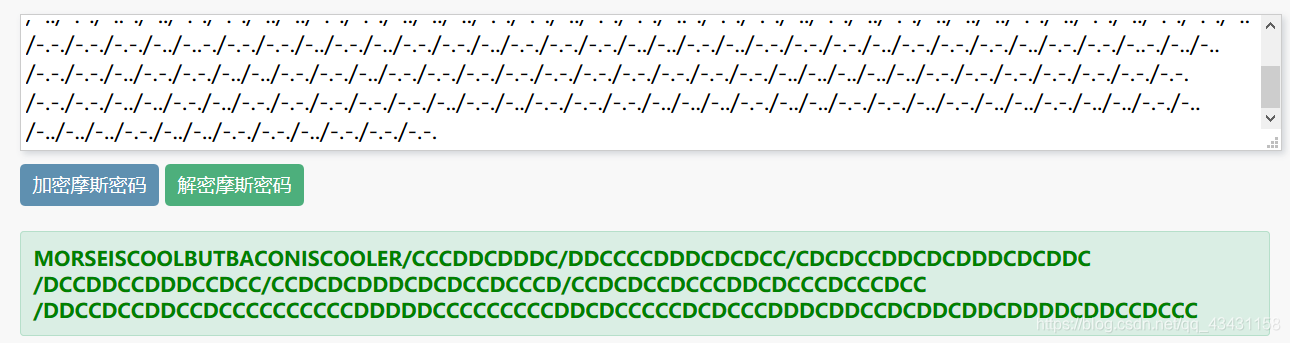 Ctf Crypto密码学总结ctf为什么喜欢用1代替llemonl1的博客 Csdn博客