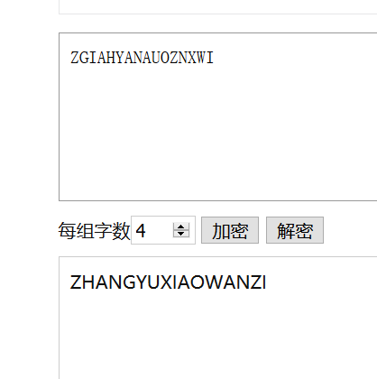 CTF Crypto(密码学)总结_ctf为什么喜欢用1代替l_lemonl1的博客-CSDN博客