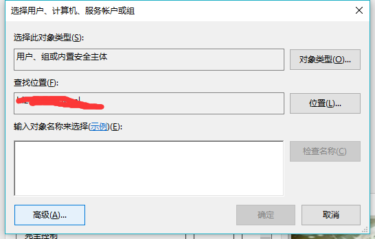 .net调用Oracle 报错：System.Data.OracleClient 需要 Oracle 客户端软件 8.1.7 或更高版本等问题 ...