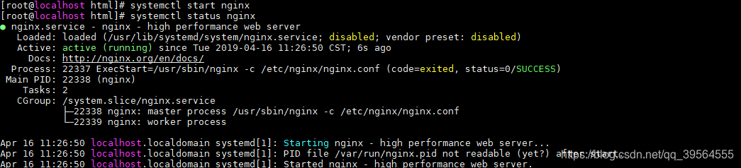 Centos7搭建nginx服务器 Centos Ngnix是web服务器吗 Csdn博客
