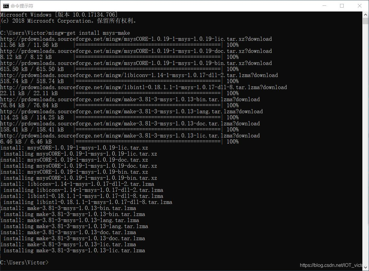 Windows下bash Make Command Not Foundwindows Make Command Not Found Csdn博客